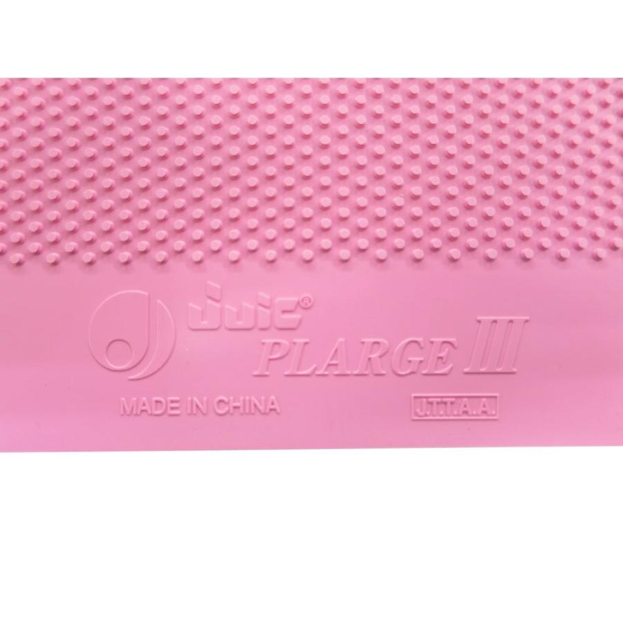 JUIC(ジュイック) プラージュIII ピンク : EZAKI NET GOLF - 通販 - Yahoo!ショッピング