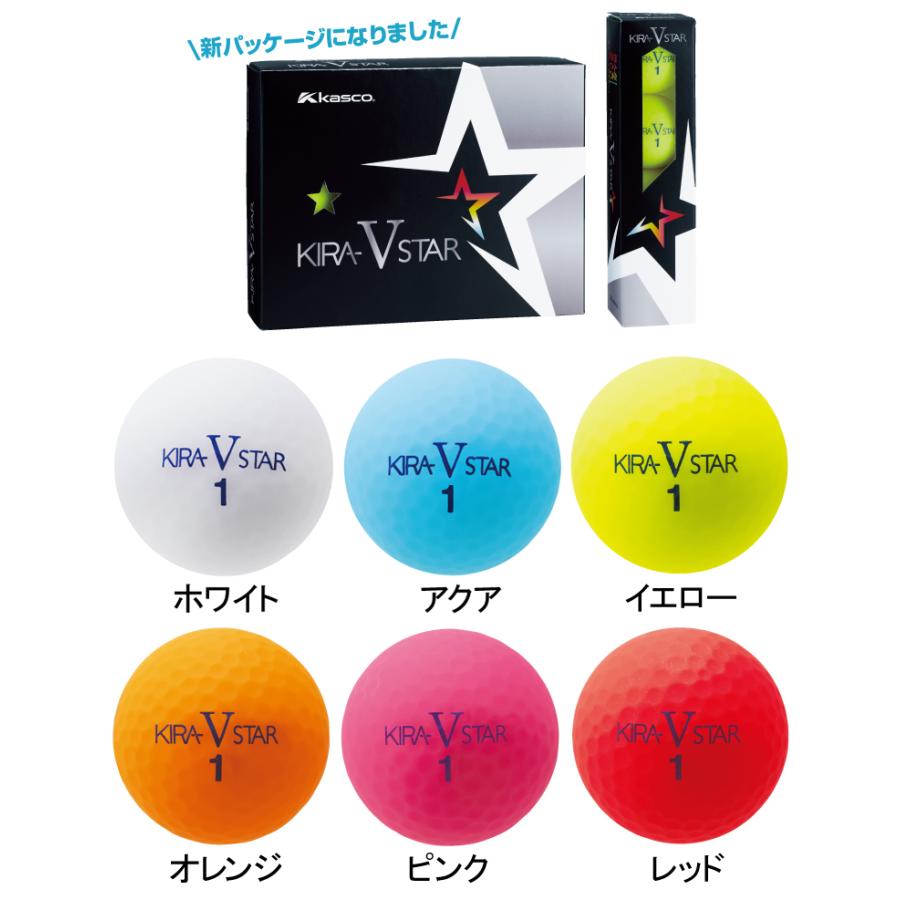 kasco キャスコ 正規品 KIRA STAR V キラスターブイ ゴルフボール 1ダース(12個入) :ks-ball-kirastar-v:EZAKI NET GOLF - 通販 ...