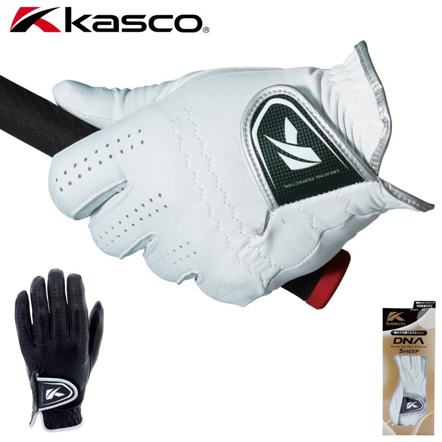 kasco Kasco キャスコ 正規品 DNA SHEEP シープ 天然皮革 メンズ ゴルフグローブ ( 左手用 ) 「 GF-2012 」 : EZAKI NET GOLF - 通販 ...