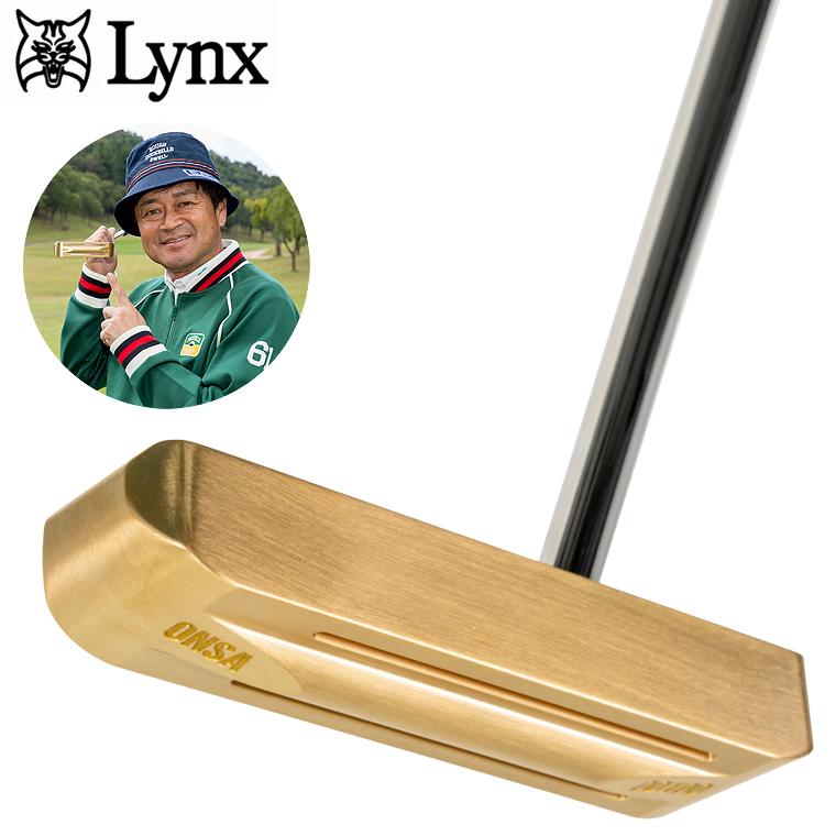 Lynx リンクス ONSA 00100 パター メンズ 右用 34インチ ミニパター ゴルフクラブ 日本正規品 Lynx（リンクス） 日本正規品 真鍮完全削り出し音叉パター 2026新製品