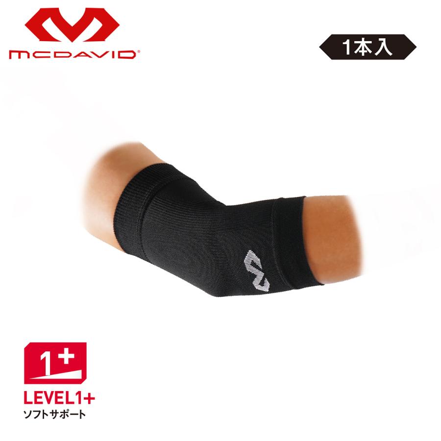 McDavid MCDAVID（マクダビッド） コンディショニング エルボースリーブ 1本入 MA106 : EZAKI NET GOLF - 通販 - Yahoo!ショッピング