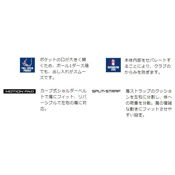 MIZUNO ミズノ 正規品 NX.6 キャディバッグ 2024新製品 「 5LJC2402 」 : mz-cb-5ljc-2402 : EZAKI NET GOLF - 通販 - Yahoo ...