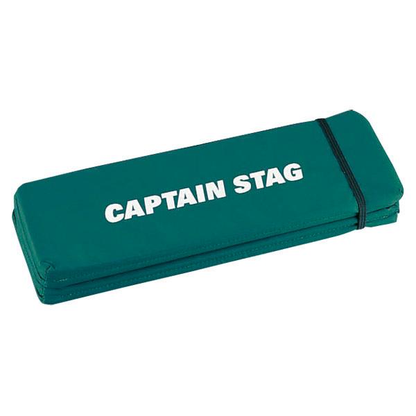 CAPTAIN STAG(キャプテンスタッグ) FDザブトン(グリーン) 【M-3302】 :pal-m3302:EZAKI NET GOLF - 通販 - Yahoo!ショッピング