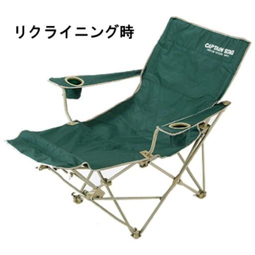 CAPTAIN STAG(キャプテンスタッグ) CSオートリクライニングチェア(グリーン) M-3884 :pal-m3884:EZAKI NET GOLF - 通販 - Yahoo!ショッピング