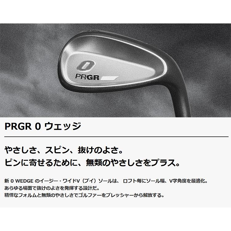 PRGR プロギア 正規品 0 ウェッジ MCI FOR PRGRカーボンシャフト 2024モデル : EZAKI NET GOLF - 通販 - Yahoo!ショッピング