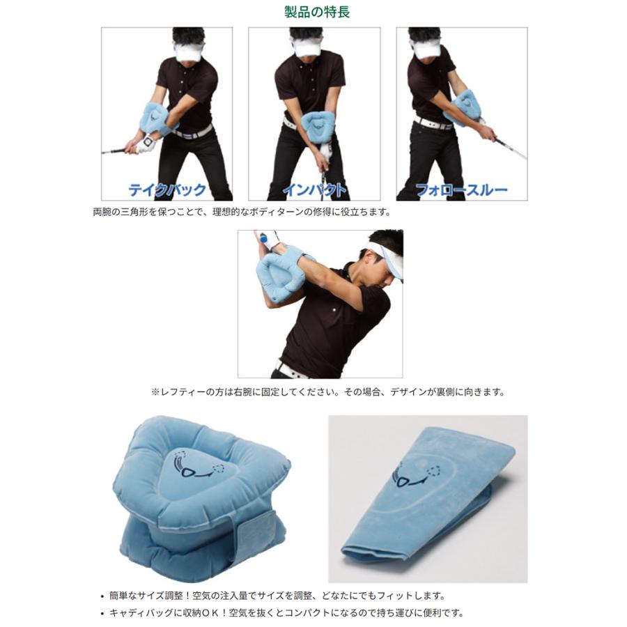 Tabata タバタ 正規品 三角先生 Fit フィット 「 GV-0366 」 「 ゴルフスイング練習用品 」 : tabata-gv0366 : EZAKI NET GOLF - 通販 ...