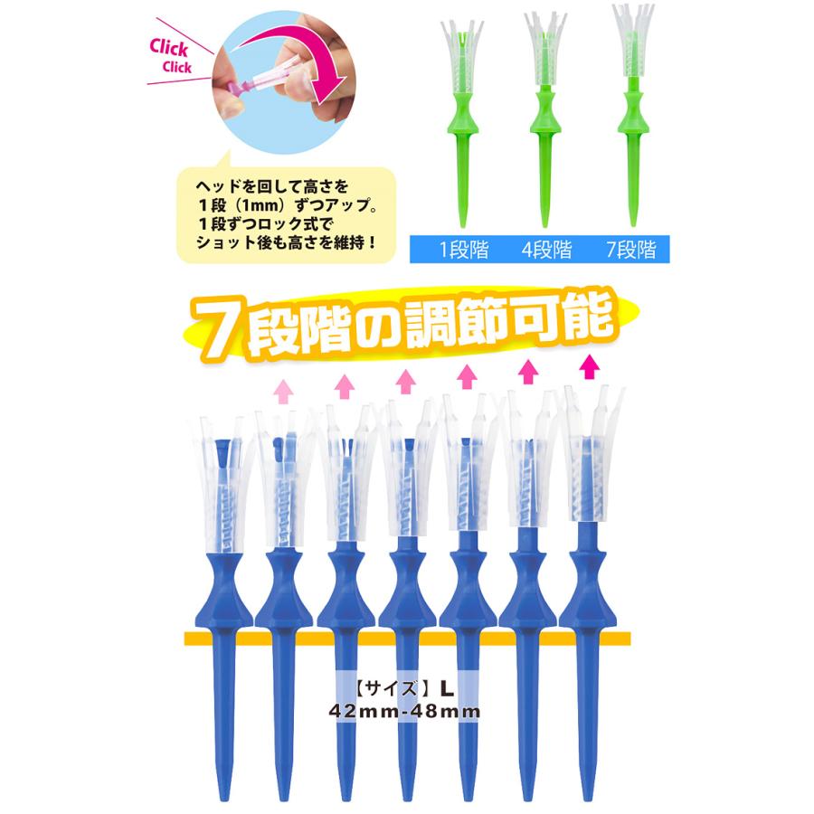 Tabata タバタ 正規品 LIFT TEE SPIRAL リフトティースパイラル Lサイズ ゴルフティー 「 ティーアップ高42〜48mm(7本入) GV-1419 L 」 :tabata ...