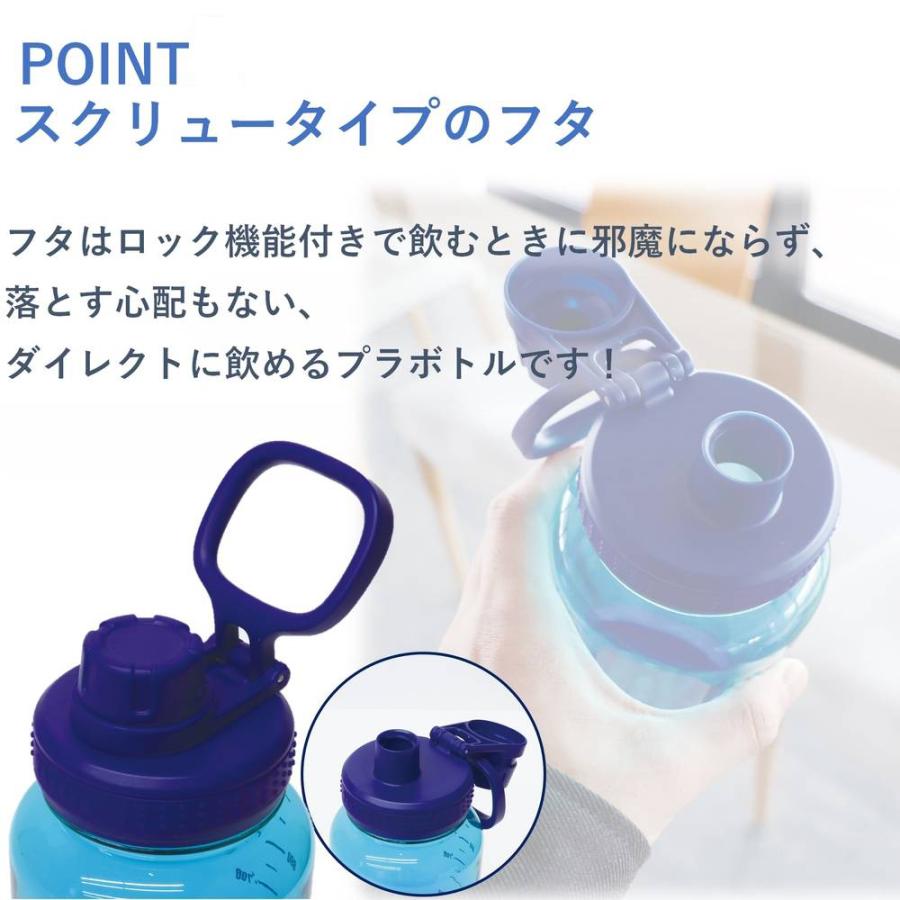 TAKEYA TAKEYA(タケヤ) デュラブルボトル 1.17L オニキス tay-503924 : EZAKI NET GOLF - 通販 - Yahoo!ショッピング