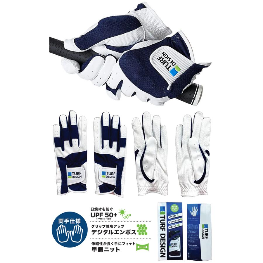 TURF DESIGN ターフデザイン 正規品 デジタルエンボス加工 メンズ ゴルフグローブ(両手用) 「 TDGL-2170 」 : EZAKI NET GOLF - 通販 - Yahoo ...