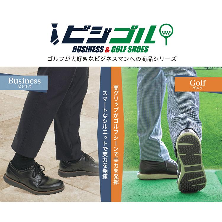 TURF DESIGN ターフデザイン 正規品 ビジゴル メンズ ゴルフ スパイクレスシューズ 2023新製品 「 TDSH-2371 」 :td-tdsh2371:EZAKI NET ...