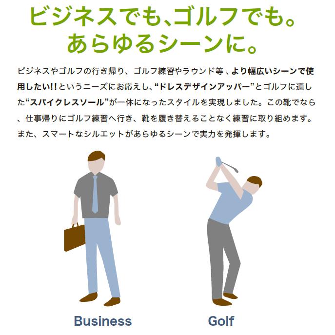 TURF DESIGN ターフデザイン 正規品 ビジゴル メンズ ゴルフ スパイクレスシューズ 2023モデル 「 TDSH-2371 」 : td-tdsh2371 : EZAKI NET ...