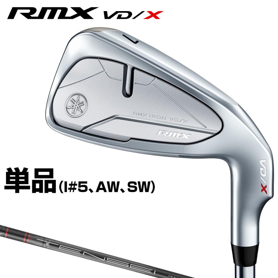 YAMAHA ヤマハ 正規品 RMX VD / X アイアン TENSEI TR i カーボンシャフト 2024モデル 単品(#5、AW、SW) : EZAKI NET GOLF - 通販 ...
