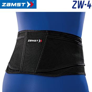 ザムスト ZAMST 正規品 腰全体ソフトサポート 腰用サポーター 「 ZW-4 」 : EZAKI NET GOLF - 通販 - Yahoo!ショッピング