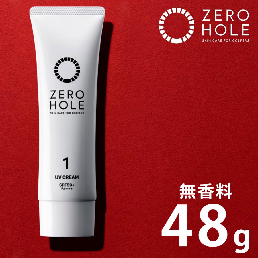 ZERO HOLE ゼロホール日本正規品 ゴルファー専用 日やけ止めクリーム(無香料 48g) 「 UV CREAM (SPF50+ PA++++) ZH-002 」 : EZAKI NET ...