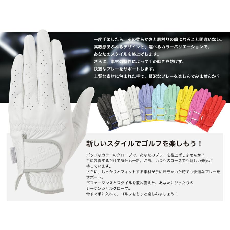 SEQUENTIAL GOLF（シーケンシャルゴルフ） オールカラー AAA 天然 羊革グローブ メンズ レディースゴルフグローブ 左手装着用 「SEQUENTIAL SQGL-006 ...