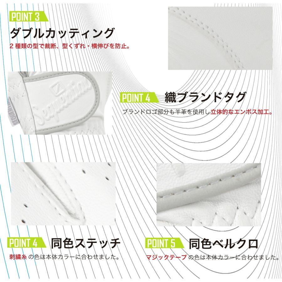 SEQUENTIAL GOLF（シーケンシャルゴルフ） オールカラー AAA 天然 羊革グローブ メンズ レディースゴルフグローブ 左手装着用 「SEQUENTIAL SQGL-006 ...