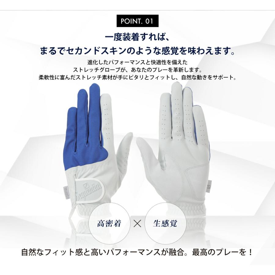 SEQUENTIAL GOLF シーケンシャルゴルフ DURO 高密着ストレッチ 生感覚グローブ メンズ ゴルフグローブ 左手装着用「SEQUENTIAL SQGS-007」 2025年継続 ...