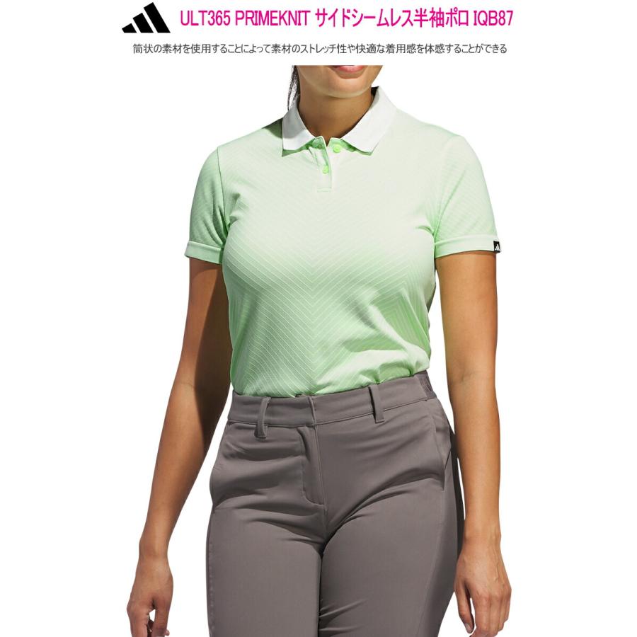 adidas（アディダス） アディダスゴルフ ULT365 PRIMEKNIT サイドシームレス半袖ポロシャツ PRIMEKNIT レディース ...