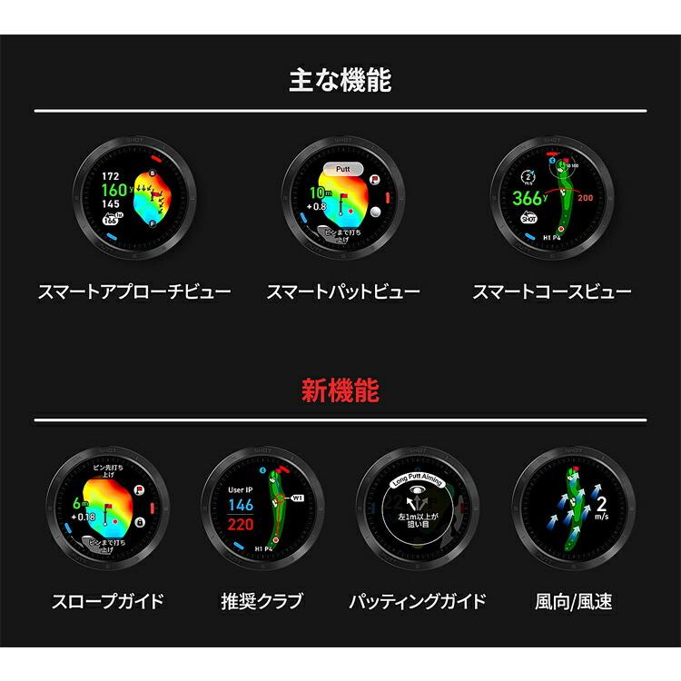 VOICE CADDIE（ボイスキャディ） T11専用保護フィルムプレゼント！ T11