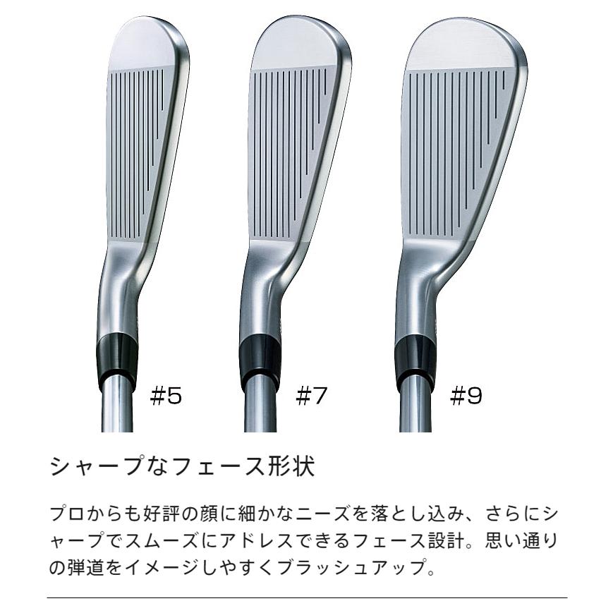 先行予約受付中 ブリヂストンゴルフ ツアーモデル Bシリーズ 241CB アイアン6本セット(#5〜9、PW)N.S.PRO MODUS3 ...