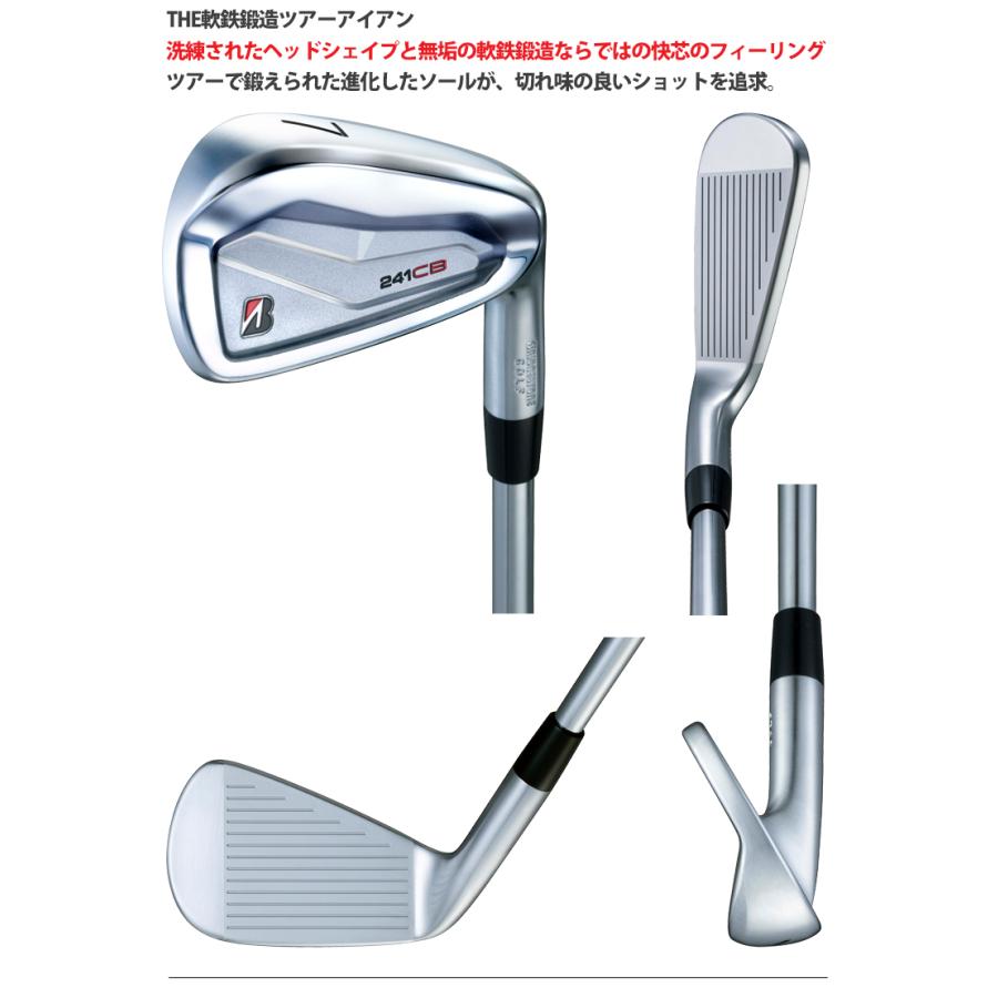 先行予約受付中 ブリヂストンゴルフ ツアーモデル Bシリーズ 241CB アイアン6本セット(#5〜9、PW)N.S.PRO MODUS3 ...