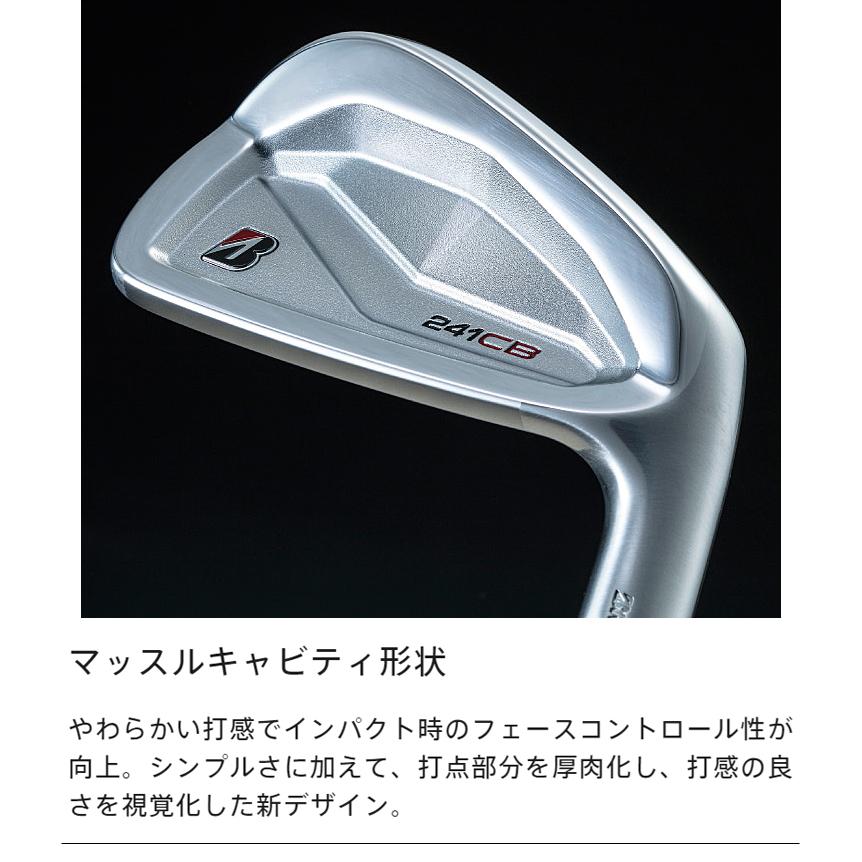 先行予約受付中 ブリヂストンゴルフ ツアーモデル Bシリーズ 241CB アイアン6本セット(#5〜9、PW)N.S.PRO MODUS3 ...