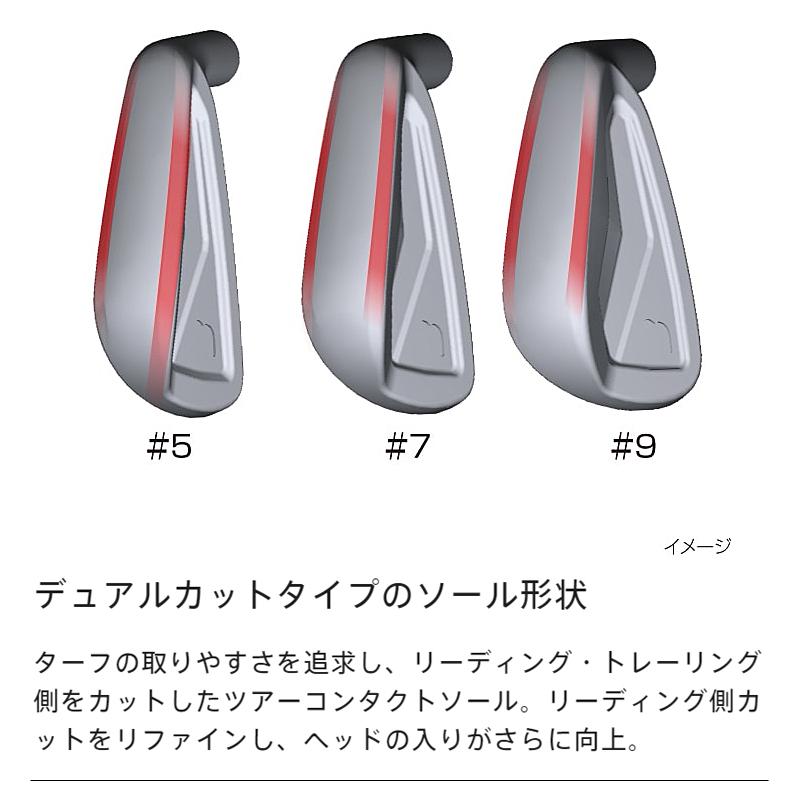 先行予約受付中 ブリヂストンゴルフ ツアーモデル Bシリーズ 241CB アイアン6本セット(#5〜9、PW)N.S.PRO MODUS3 ...
