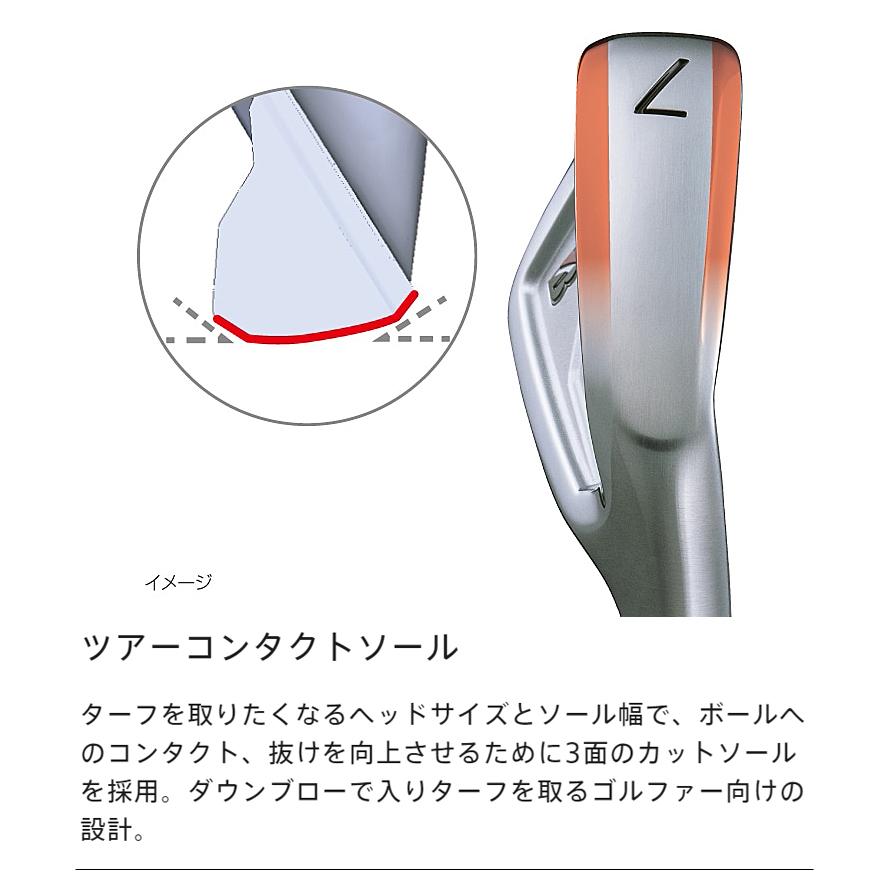 先行予約受付中 ブリヂストンゴルフ ツアーモデル Bシリーズ 241CB アイアン6本セット(#5〜9、PW)N.S.PRO MODUS3 ...