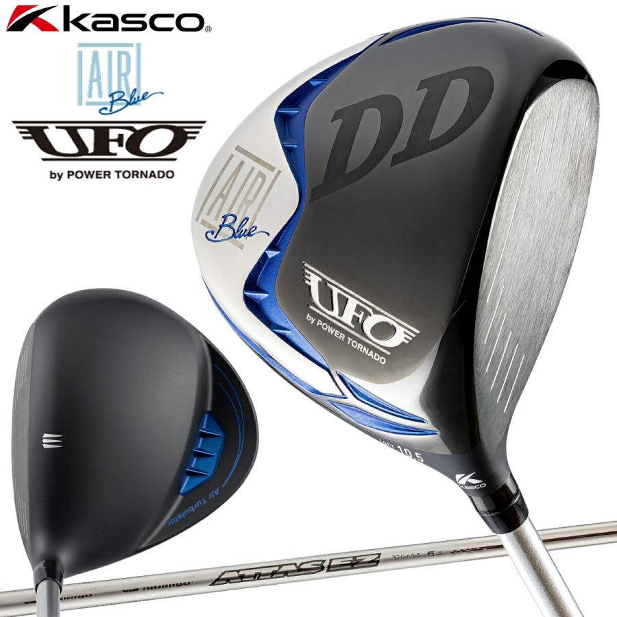 kasco キャスコ ユーフォーエアー DD by パワートルネード ドライバー ATTAS EZ 370 カーボンシャフト 「Kasco UFO AIR POWER TORNADO ...