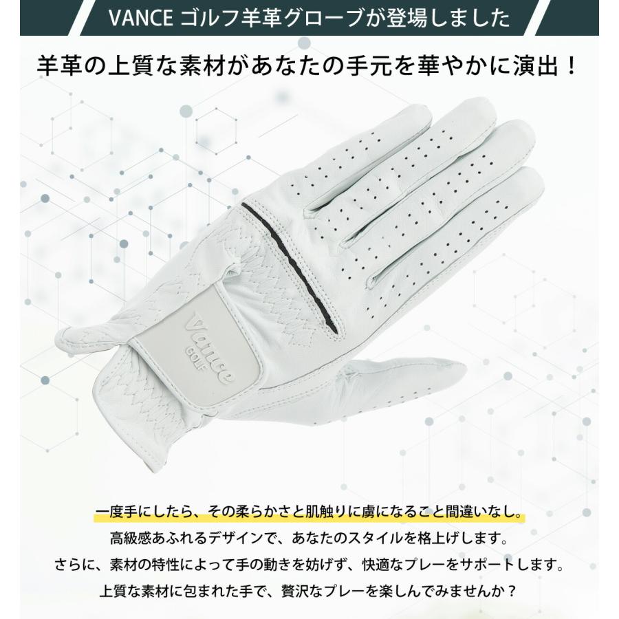 SEQUENTIAL GOLF シーケンシャルゴルフ バンス AA羊革 グローブ ゴルフグローブ 左手装着用 ネコポス6枚まで対応 : エザンスゴルフ(EZANSU GOLF) - 通販 ...
