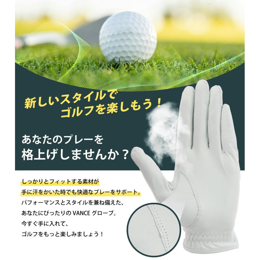 SEQUENTIAL GOLF まとめ買い シーケンシャルゴルフ バンス AA羊革 グローブ 5枚セット メンズ ゴルフグローブ 左手装着用「SEQUENTIAL VANCE : エザンス ...