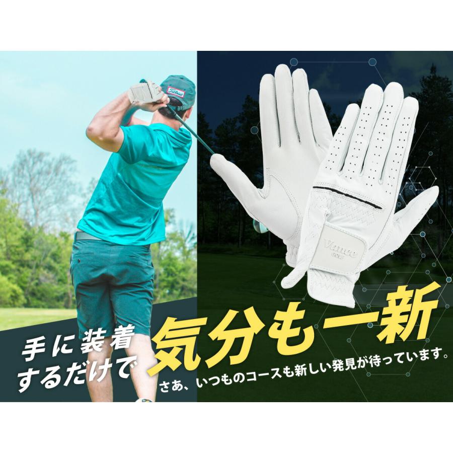 SEQUENTIAL GOLF まとめ買い シーケンシャルゴルフ バンス AA羊革 グローブ 5枚セット メンズ ゴルフグローブ 左手装着用「SEQUENTIAL VANCE : エザンス ...
