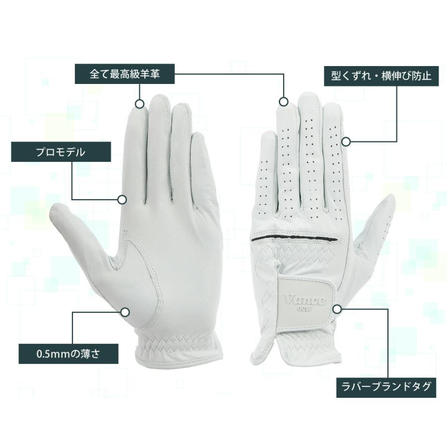 SEQUENTIAL GOLF まとめ買い シーケンシャルゴルフ バンス AA羊革 グローブ 5枚セット メンズ ゴルフグローブ 左手装着用「SEQUENTIAL VANCE : エザンス ...