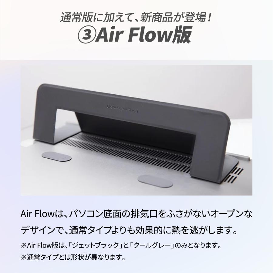 ノートパソコンスタンド moft PCスタンド 軽量 放熱 モフト 非粘着 グラフェン AiaFlow 折りたたみ MacBook リモートワーク テレワーク 姿勢改善（正規販売店 ...