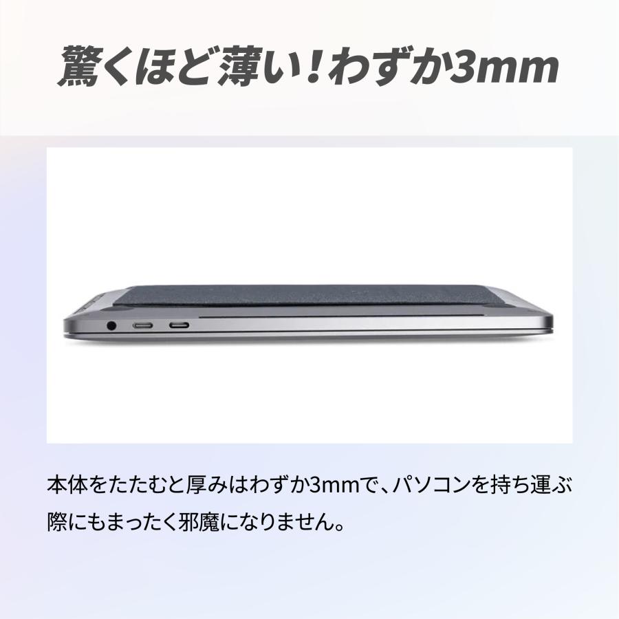 ノートパソコンスタンド moft PCスタンド 軽量 放熱 モフト 非粘着 グラフェン AiaFlow 折りたたみ MacBook リモートワーク テレワーク 姿勢改善（正規販売店 ...