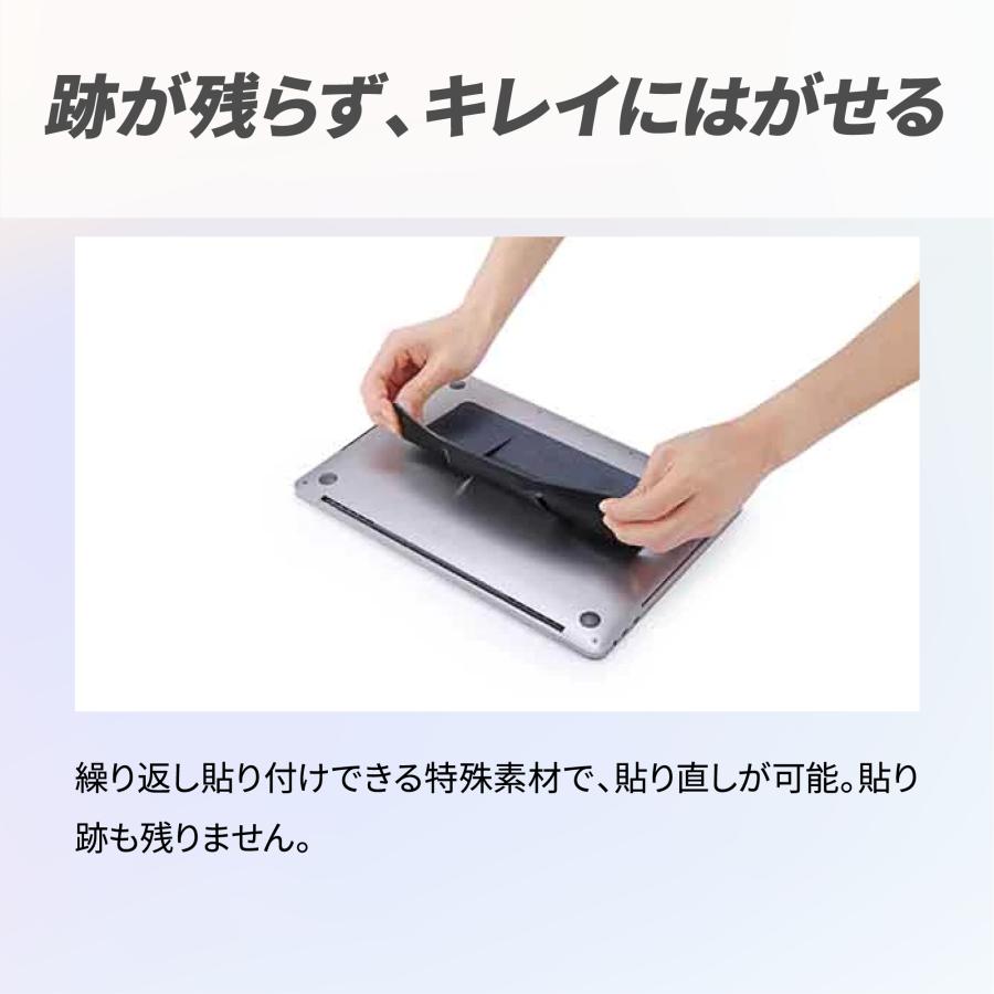 MOFT ノートパソコンスタンド moft PCスタンド 軽量 放熱 モフト グラフェン AiaFlow 粘着版 折りたたみ MacBook リモートワーク テレワーク 姿勢改善（正規販売店 ...