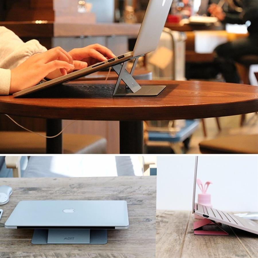 ノートパソコンスタンド moft PCスタンド 軽量 モフト 放熱 粘着タイプ 折りたたみ式 MacBook 角度調整可能 リモートワーク テレワーク 姿勢改善 :mofpc:EZLIFE ...