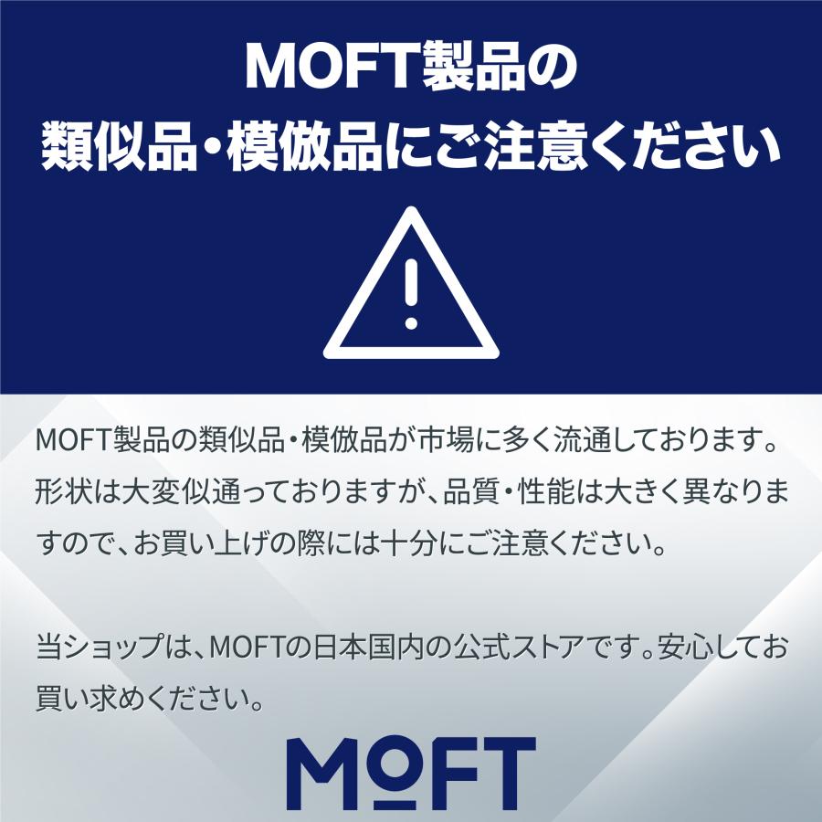 MOFT 正規代理店 スマホスタンド MagSafe iPhone17シリーズ pro plus promax Air モフト スマホリング スマホホルダー 薄型 軽量 Snap-On ...