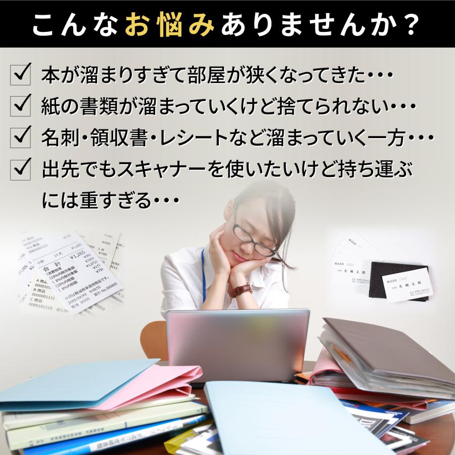 CZUR（シーザー） 【正規販売店】CZUR Shine Ultra Pro 平坦化 非破壊 非裁断 スキャナ OCR機能 A3 2400万 ...