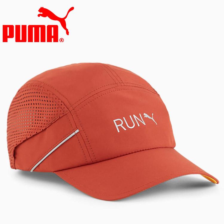 PUMA（プーマ） ライトウェイト ランナー キャップ 024080-11 : イーゾーン スポーツ - 通販 - Yahoo!ショッピング