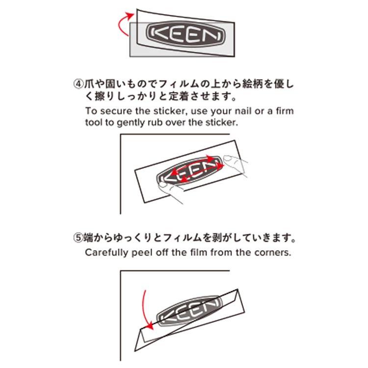 KEEN キーン LOGO CUTTING STICKER 1030983 : イーゾーン スポーツ - 通販 - Yahoo!ショッピング