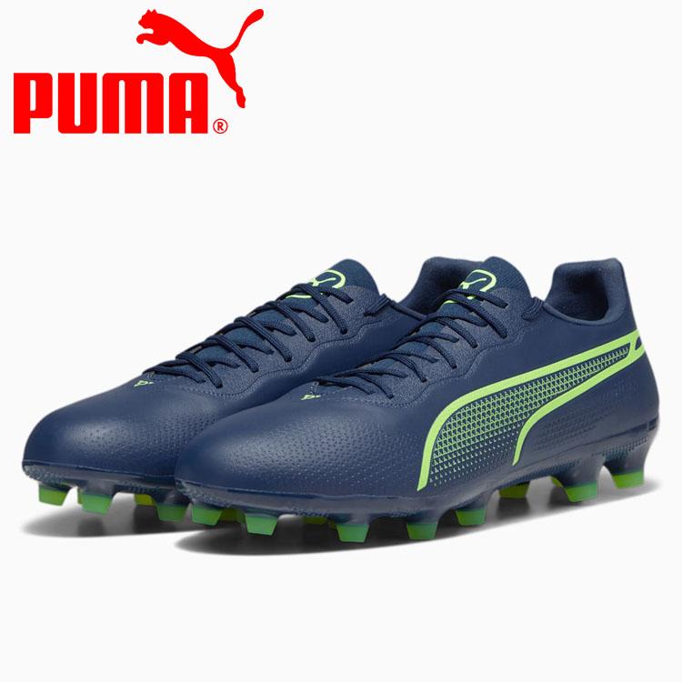 PUMA（プーマ） キング プロ HG 107567-02 メンズシューズ : イーゾーン スポーツ - 通販 - Yahoo!ショッピング