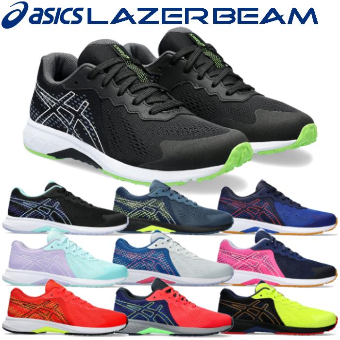 ASICS アシックス レーザービーム RI 1154A171 ジュニア シューズ スニーカー 子供靴 運動靴 男の子 女の子 男児 女児 ...