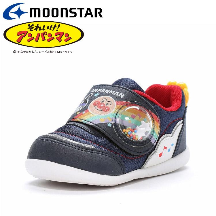 期間限定お買い得プライス ムーンスター AP B54 ネイビー 12111307 アンパンマン 子供靴 ベビー シューズ : 12111307 : イーゾーン スポーツ - 通販 ...