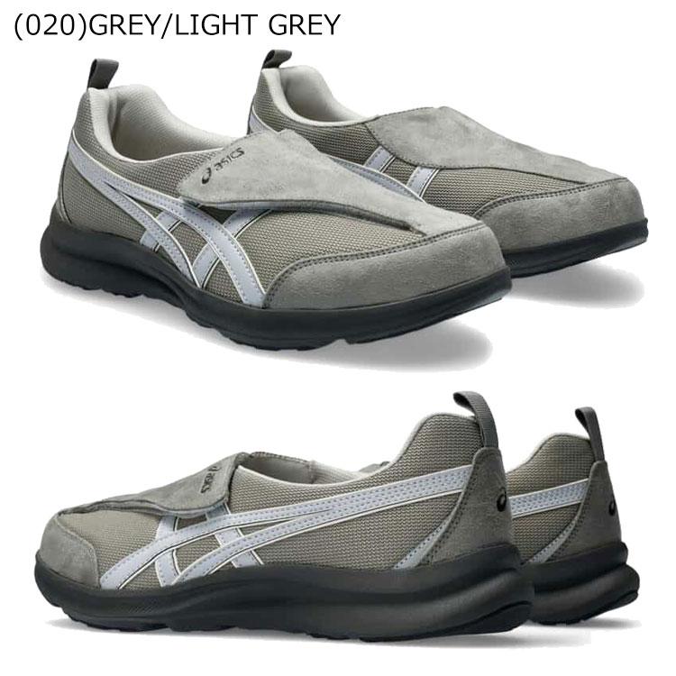 ASICS アシックス LIFEWALKER M010 ライフウォーカー メンズ 3E相当 1241A010 : イーゾーン スポーツ ...