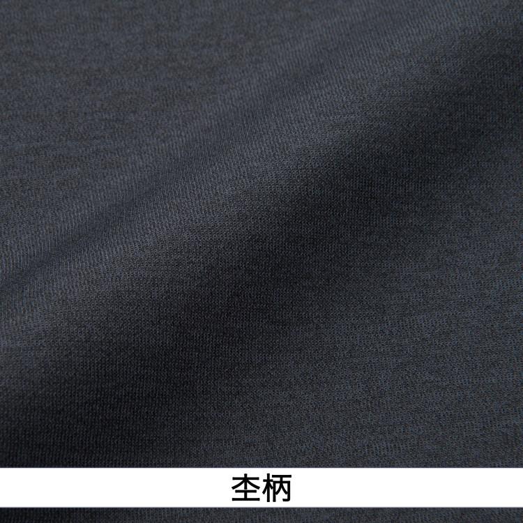 MIZUNO ミズノ 野球 ミズノプロ テックスウェットパンツ 12JD2R0309 メンズ レディース : イーゾーン スポーツ - 通販 - Yahoo!ショッピング