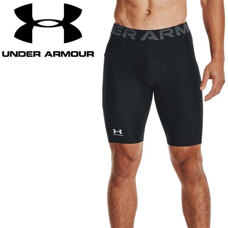 UNDER ARMOUR アンダーアーマー UAヒートギアアーマー ロング ショーツ 1361602-001 メンズ メール便送料無料 返品 ...