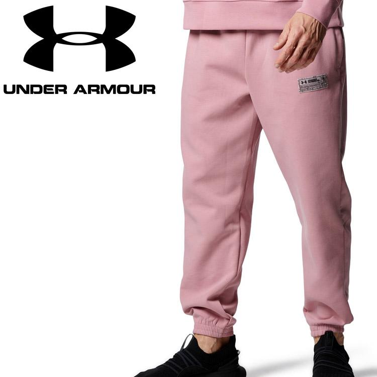 UNDER ARMOUR（アンダーアーマー） UAサミットニット ジョガーパンツ 1377175-697 メンズ レディース : イーゾーン ...