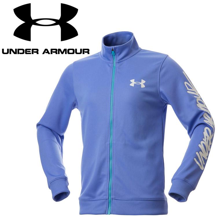 UNDER ARMOUR アンダーアーマー UAトラックジャケット 1378280-495 ジュニア : イーゾーン スポーツ - 通販 ...