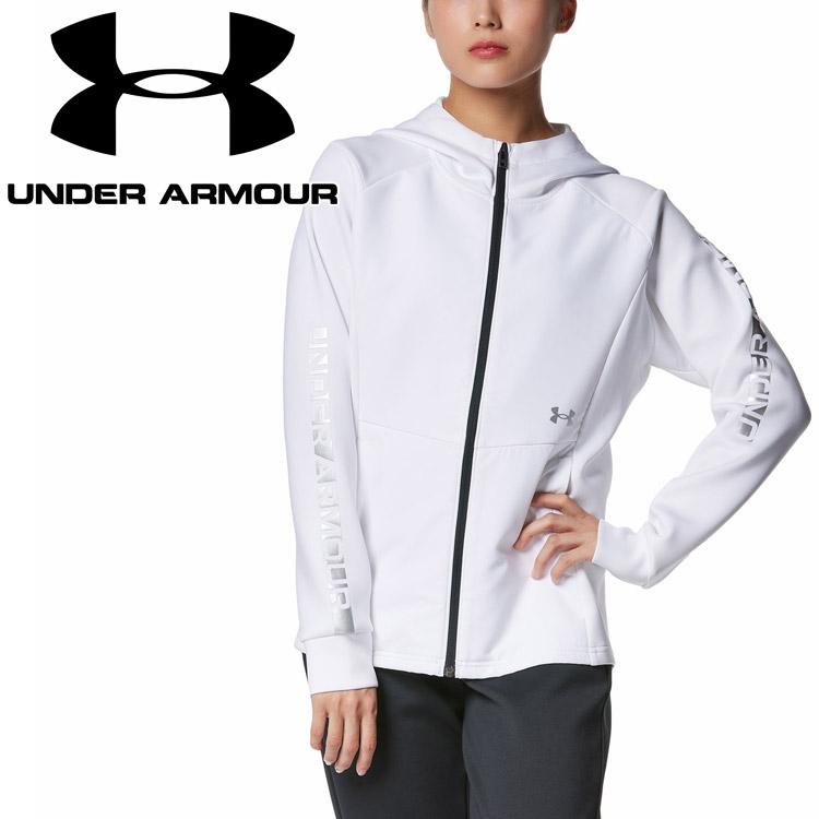 UNDER ARMOUR アンダーアーマー UAハイブリッドニット フルジップ フーディー 1381235-100 レディース : イーゾーン ...